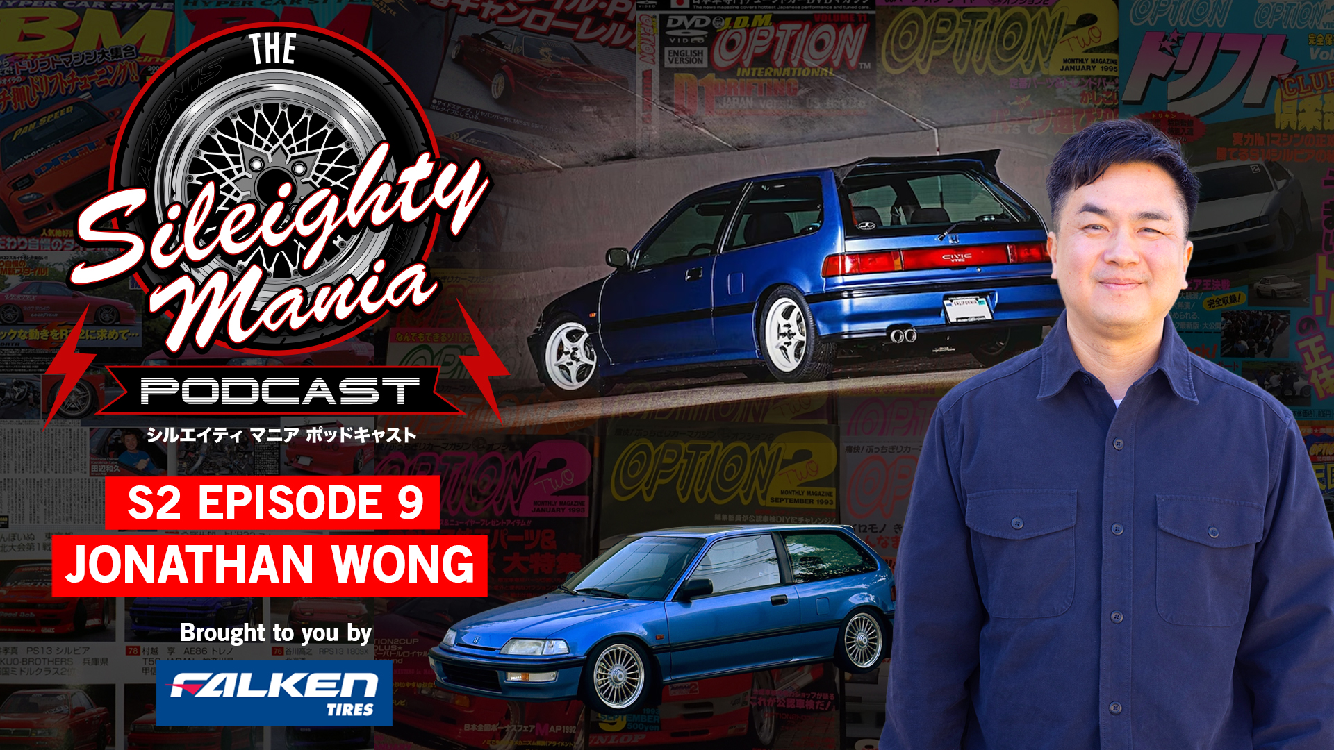 Jonathan Wong - Super Street Editor in Chief and Advocate of JDM Style ...
