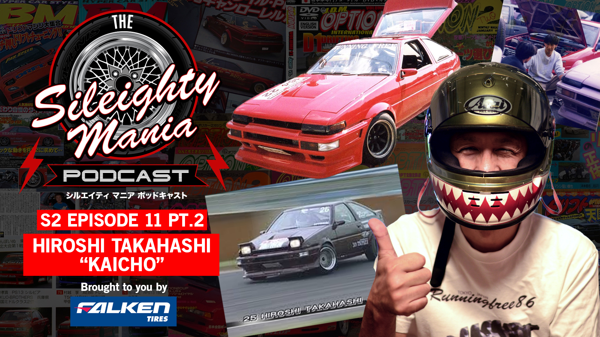 Hiroshi "Kaicho" Takahashi Pt 2 - AE86 Drifting Legend from Team ...